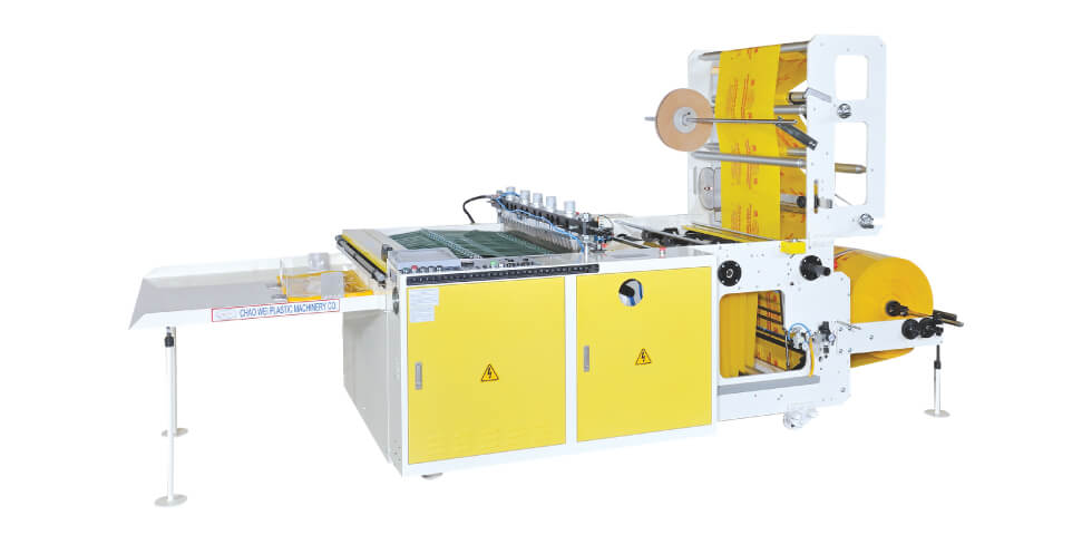 Side Sealing Bag Making Machine | Chao Wei